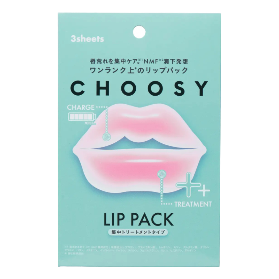 CHOOSY HYDROGEL LIP PACK INTENSIVE TREATMENT 3PC – HANAMARU JAPANESE ...