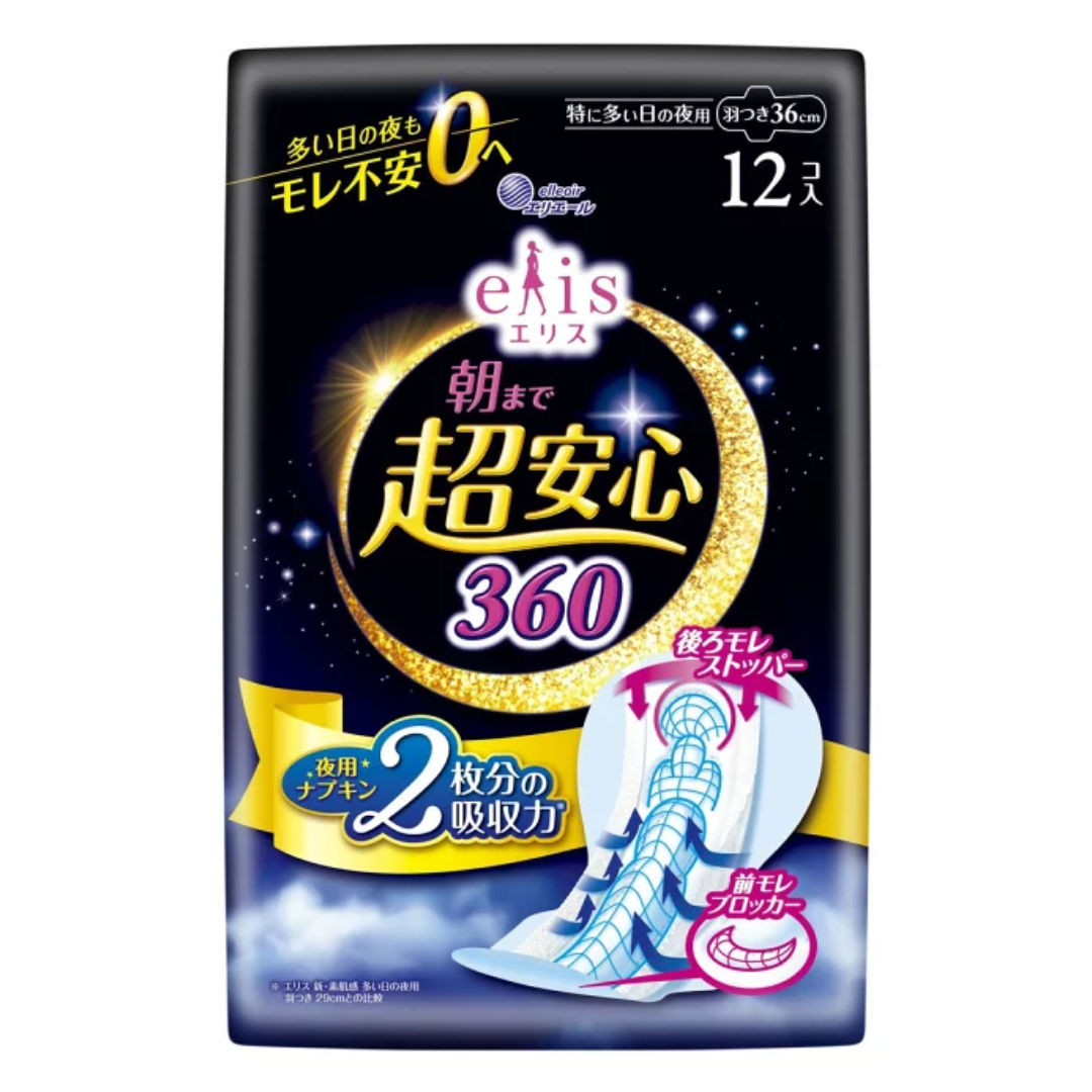ELLEAIR ELIS OVERNIGHT 360 WING NAPKIN 12P – HANAMARU JAPANESE MARKETPLACE