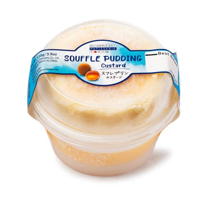 DOMREMY SOUFFLE PUDDING CUSTARD – HANAMARU JAPANESE MARKETPLACE