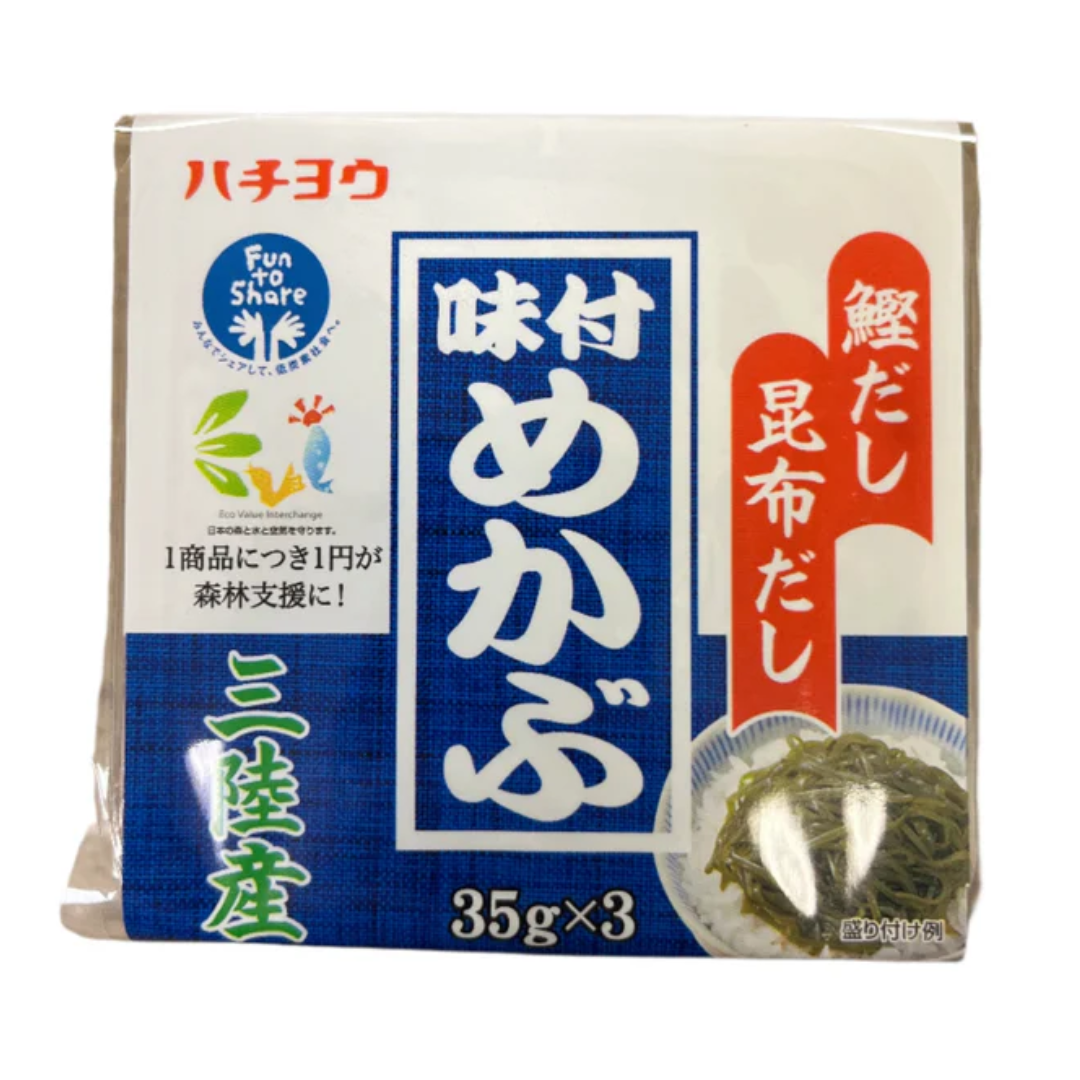 HACHIYO JAPAN AJITSUKE MEKABU – HANAMARU JAPANESE MARKETPLACE