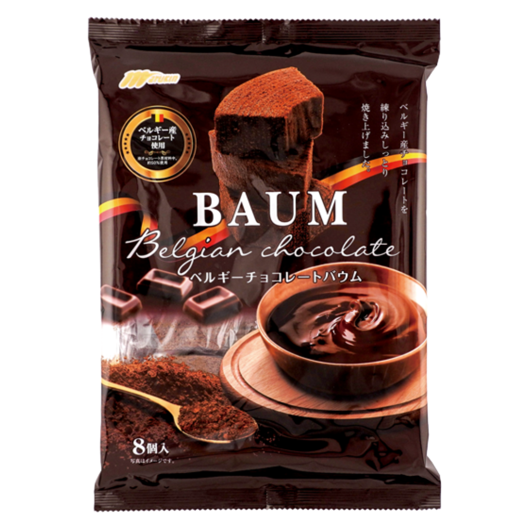 MARUKIN BAUM CAKE CHOCOLATE – HANAMARU JAPANESE MARKETPLACE