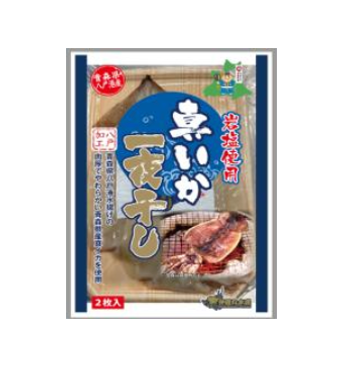 ★SQUID MAIKA ICHIYA BOSHI – HANAMARU JAPANESE MARKETPLACE