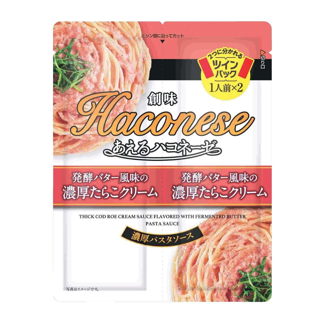 SOMI HACONESE BUTTER TARAKO PASTA SAUCE – HANAMARU JAPANESE MARKETPLACE